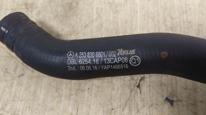 Каталог с Ценами: Купить Б/У (Патрубок (трубопровод, шланг) для Авто ...