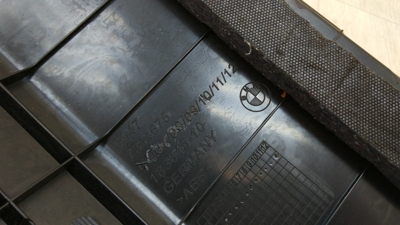 Купить Б/У Обшивка багажника для Авто (Каталог с Ценами) | ssavto ...